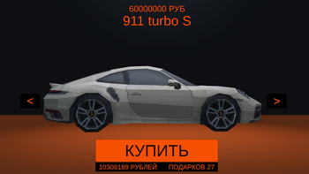 Шашки по Питеру (от BKSWW GAMES): Играйте Онлайн Бесплатно на AllWebGames