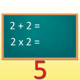 Math 1, 2, 3 grade (by turbo_developer_webmasterblg): Play Online For ...