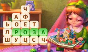 Kompyuter uchun o‘yinlar — AllWebGamesda onlayn bepul o‘ynang