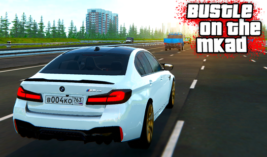 Bustle On The MKAD (დან MezzleN Dev): ითამაშეთ ონლაინ უფასოდ AllWebGames