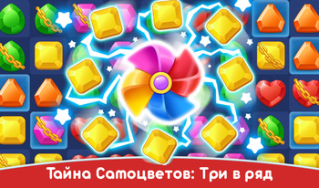 Инди Кот 2 (от PlayFlock): Играйте Онлайн Бесплатно на AllWebGames