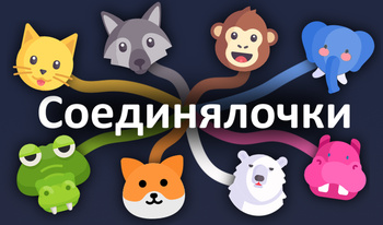 Kompyuter uchun o‘yinlar — AllWebGamesda onlayn bepul o‘ynang