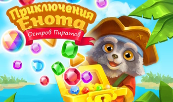 Инди Кот 2 (от PlayFlock): Играйте Онлайн Бесплатно на AllWebGames