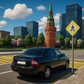 Shashki On Cars in Moscow(デベロッパー：102SQUAD) - AllWebGamesで無料オンラインゲームをプレイ