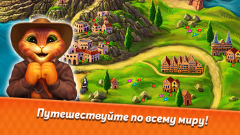 Инди Кот 2 (от PlayFlock): Играйте Онлайн Бесплатно на AllWebGames