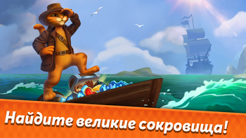 Инди Кот 2 (от PlayFlock): Играйте Онлайн Бесплатно на AllWebGames