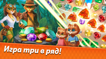 Инди Кот 2 (от PlayFlock): Играйте Онлайн Бесплатно на AllWebGames