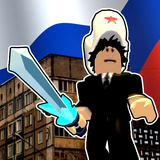 Obby Sword In Russia (by Room606): Play Online For Free On AllWebGames
