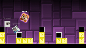 Geometry Dash Hamster Kombat (by Igry Chipsov): Play Online For Free On ...
