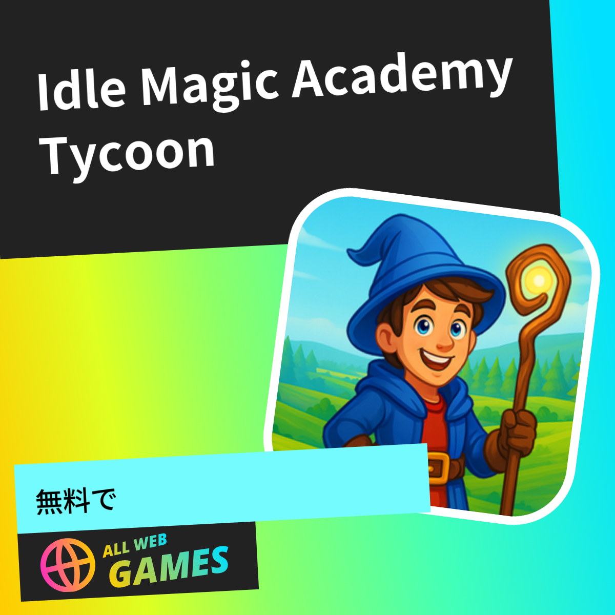Idle Magic Academy Tycoon: AllWebGamesで無料オンラインプレイ