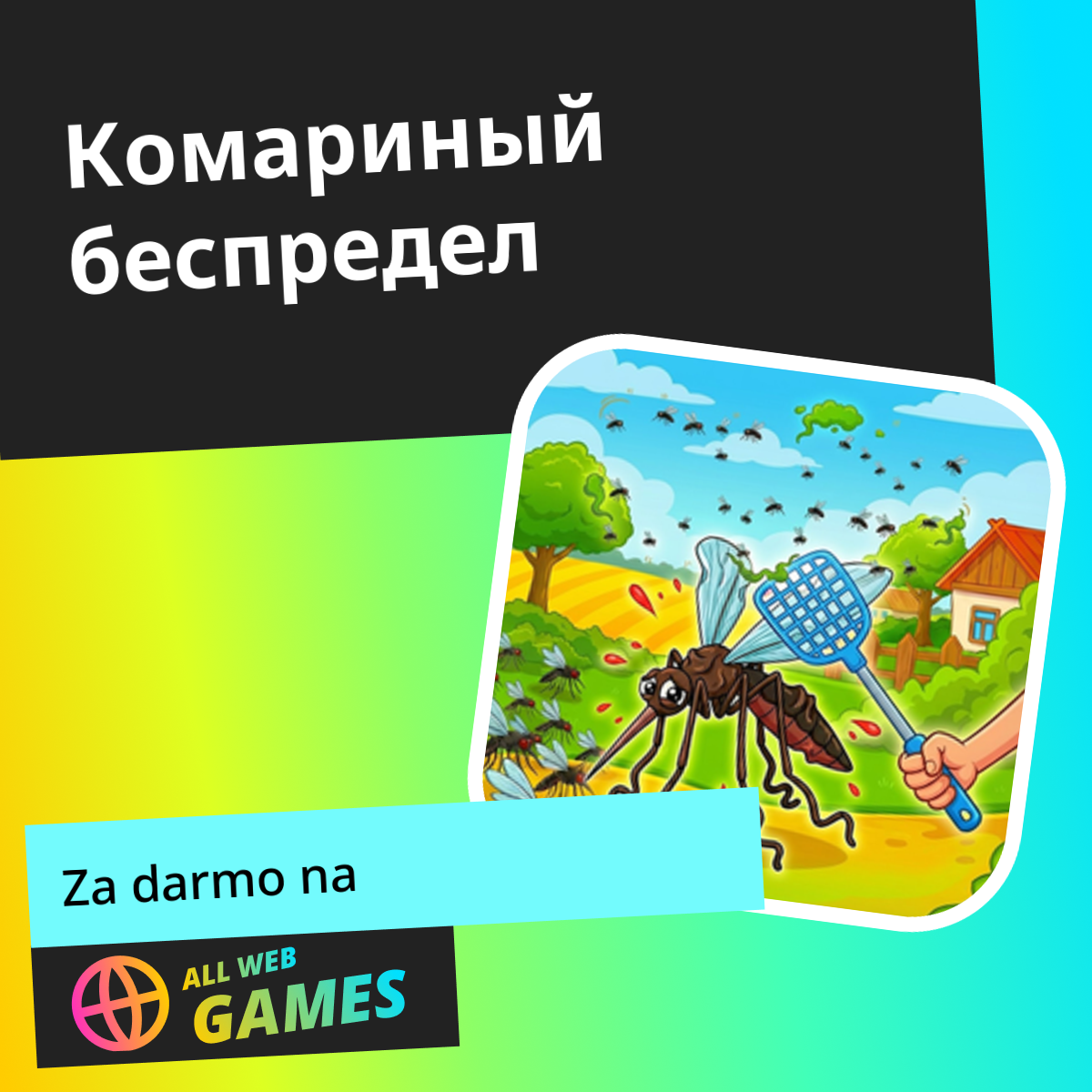 Комариный беспредел (autorstwa Dachnik): Graj online za darmo na ...