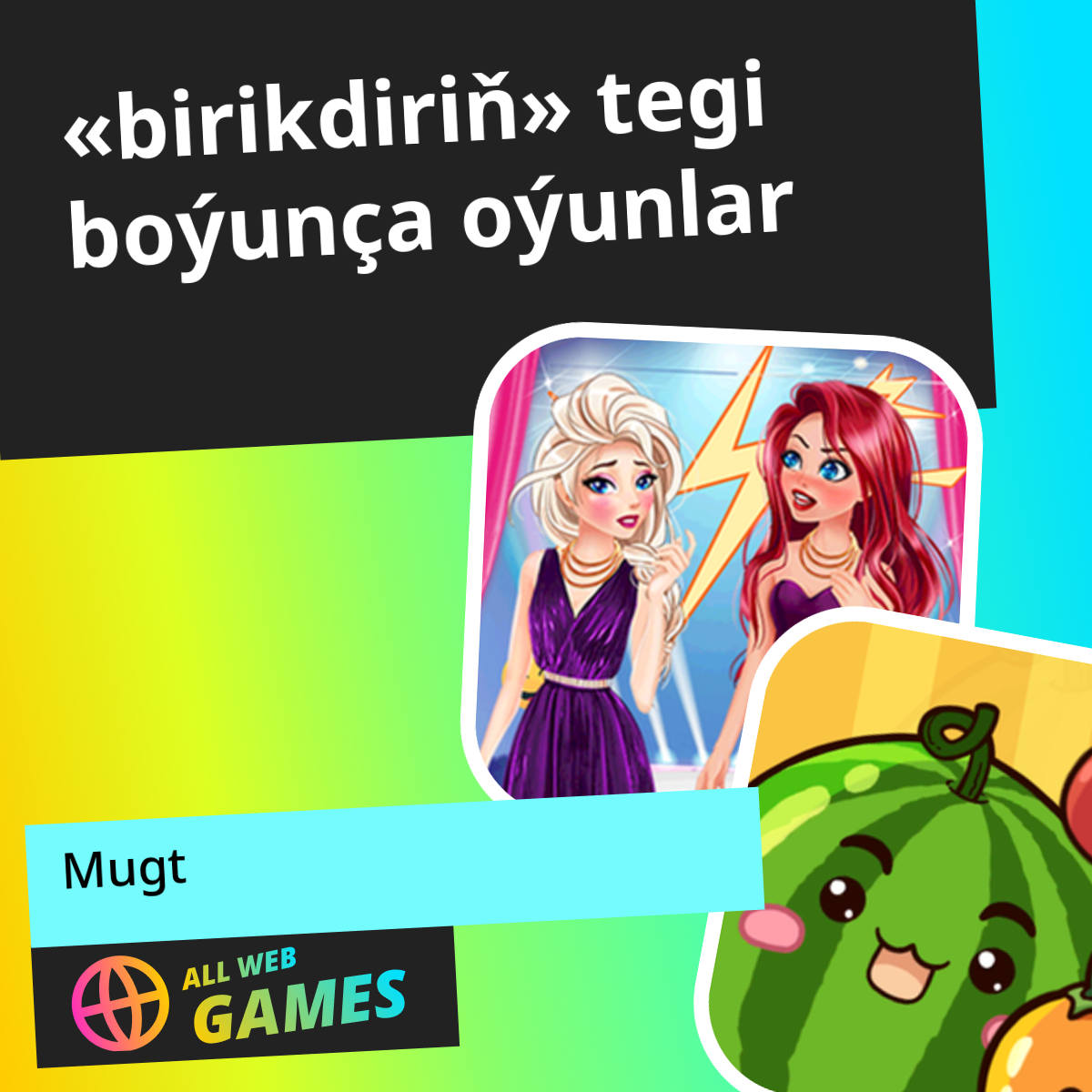 Oýunlar birikdiriň 🔗 AllWebGames-da Mugt Onlaýn Oýnaň