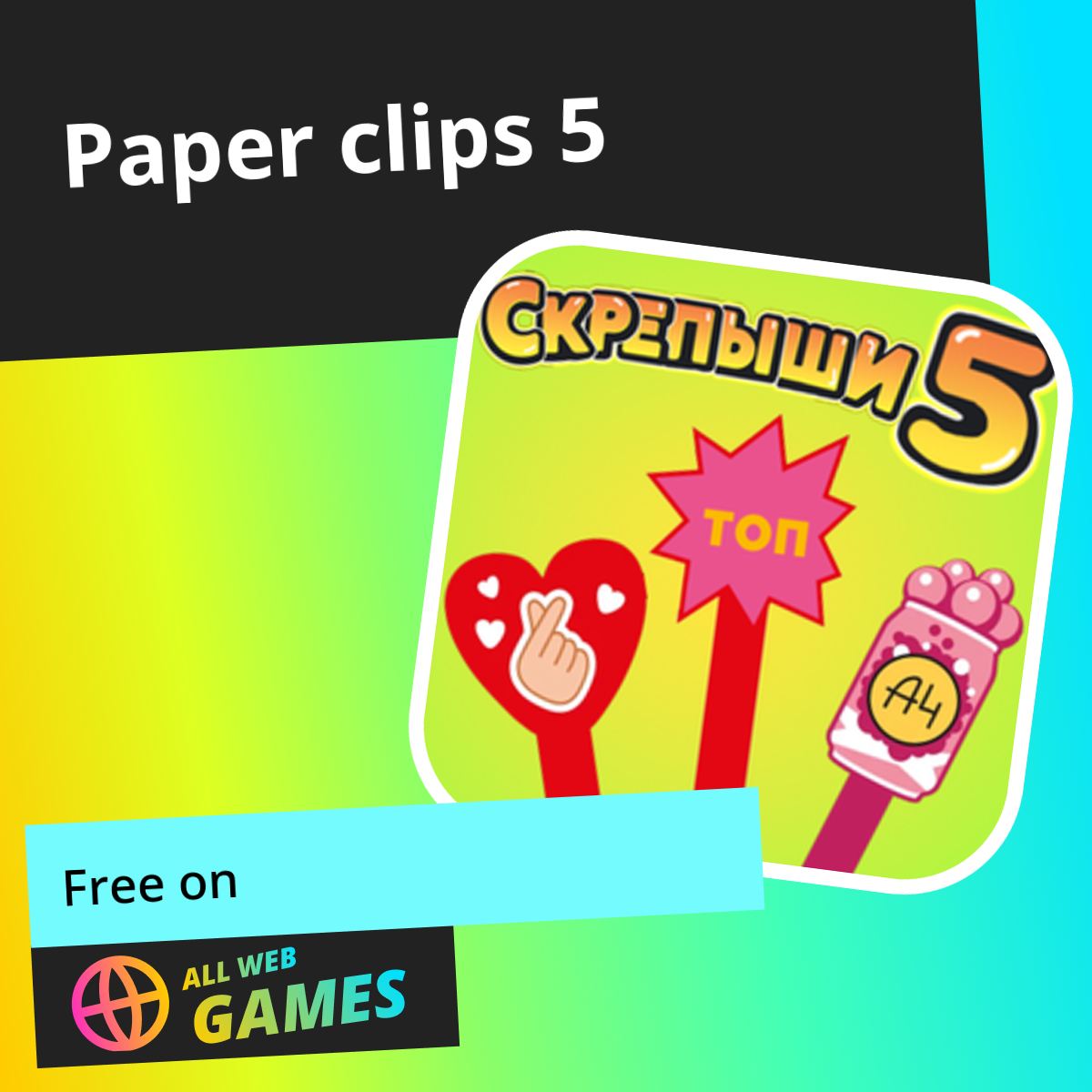Paper clips 5: Play Online For Free On AllWebGames