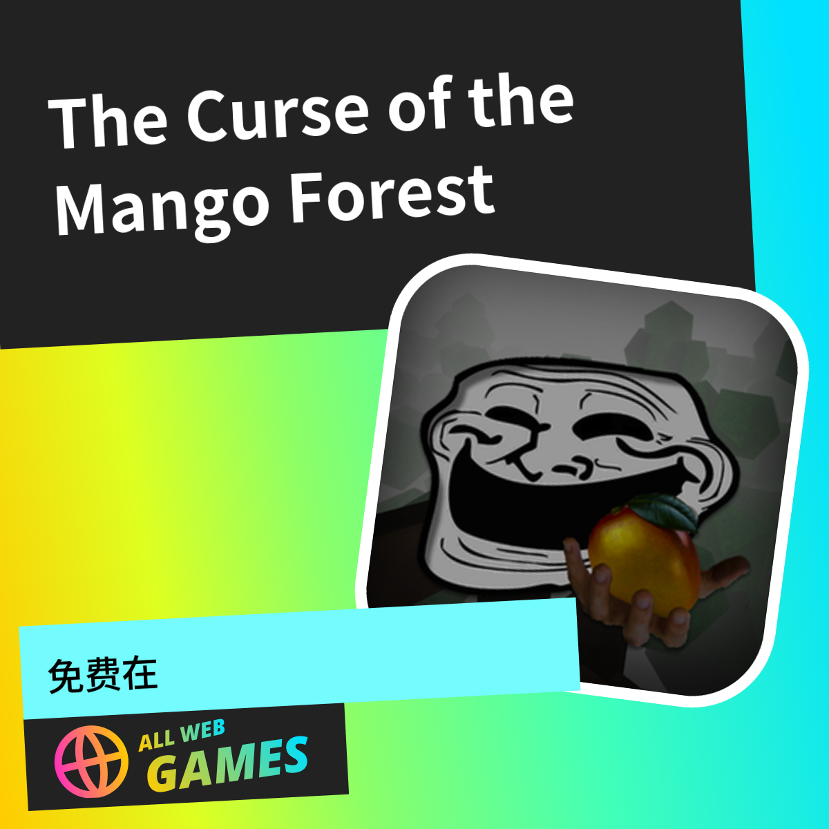 The Curse of the Mango Forest （由 Olegys):网上免费玩 AllWebGames