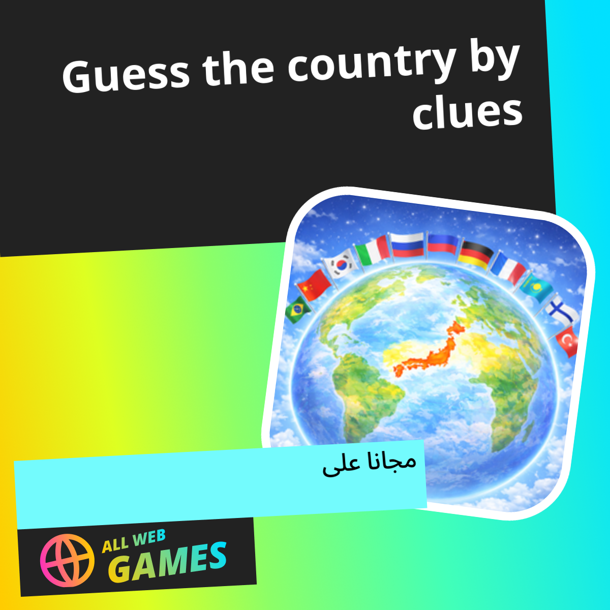 Guess the country by clues: العب عبر الإنترنت مجانًا على AllWebGames