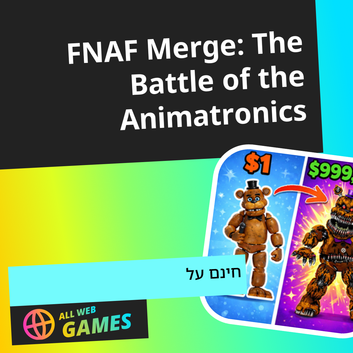 FNAF Merge: The Battle of the Animatronics: שחקו בחינם ברשת ב-AllWebGames