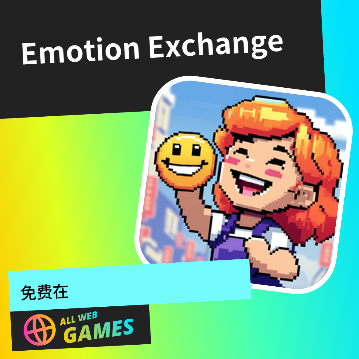 Emotion Exchange (由 Bepelka 开发): 在 AllWebGames 上免费在线游玩