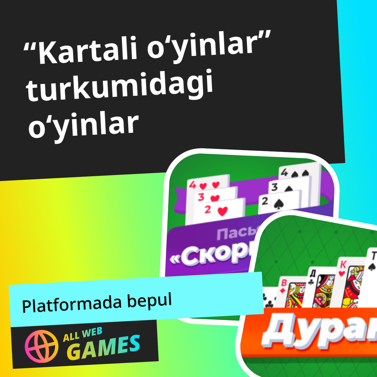 O‘yinlar Kartali oʻyinlar — AllWebGamesda onlayn bepul o‘ynang
